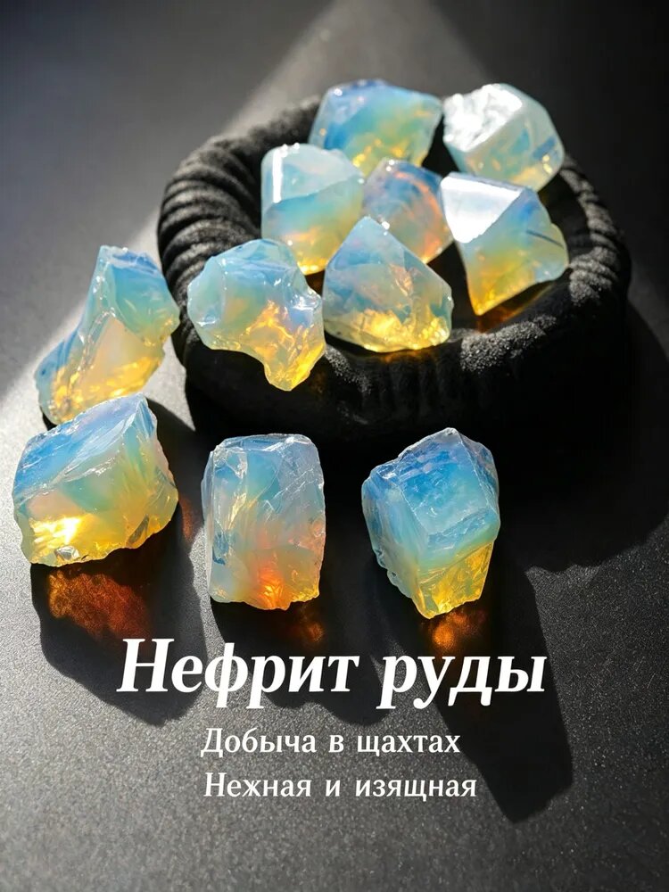 Друза натуральный камень горный хрусталь. Оберег декоративный для интерьера. Жеода минерала кварц-100 грамм