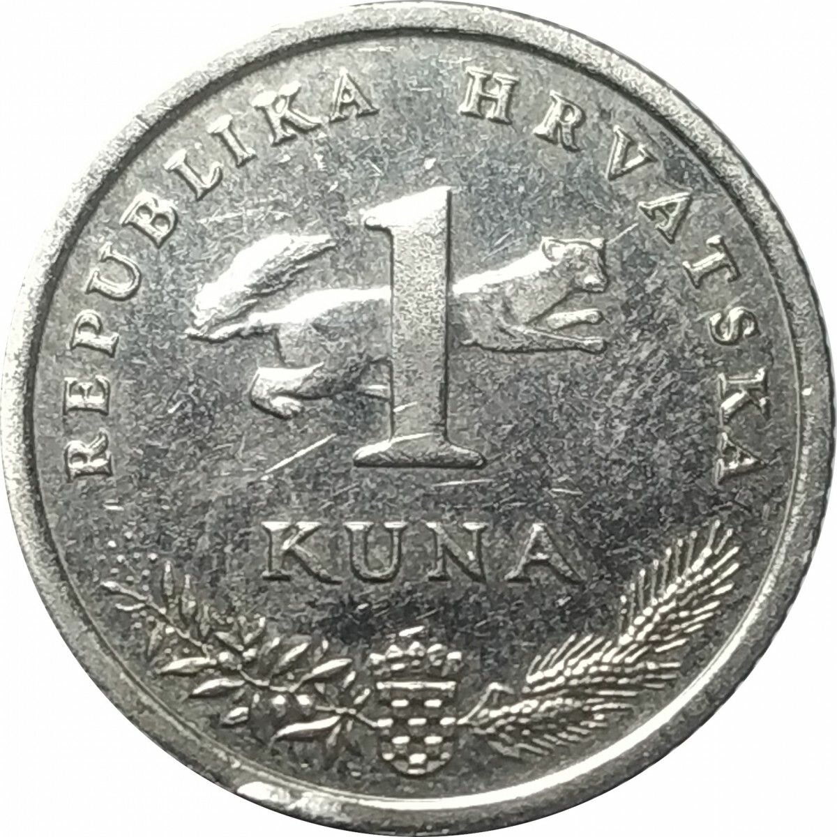1 куна 2009 Хорватия из оборота