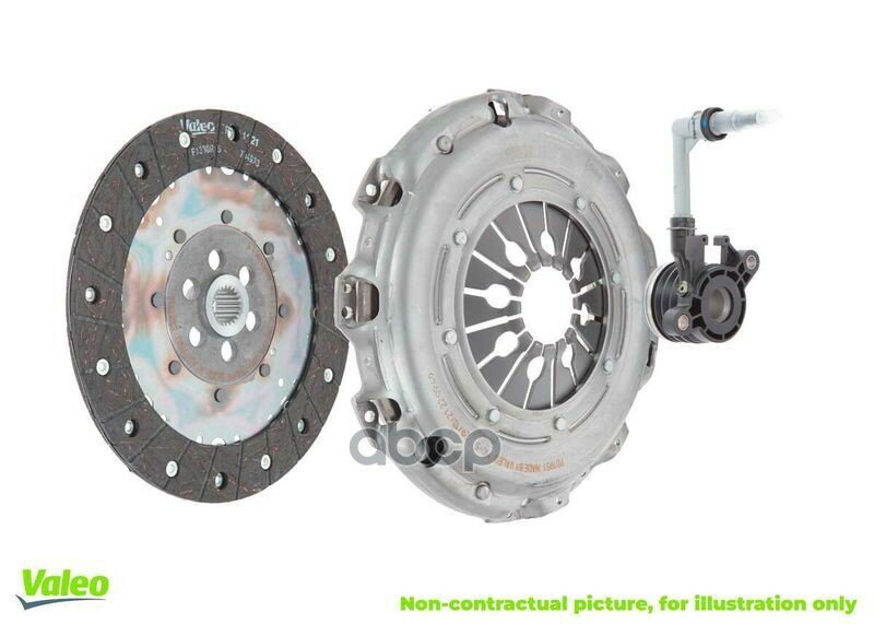 3-х компонентный комплект сцепления CHEVROLET Lacetti 2.0 (03>) Valeo арт. 834077