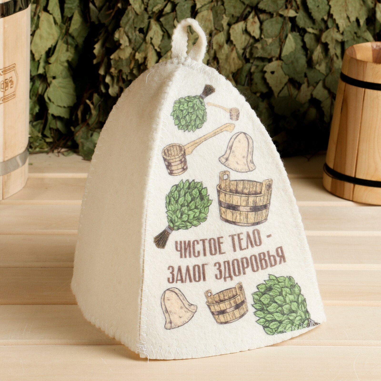 Шапка для бани и сауны «Чистое тело - залог здоровья», полиэфир, «Банная забава»