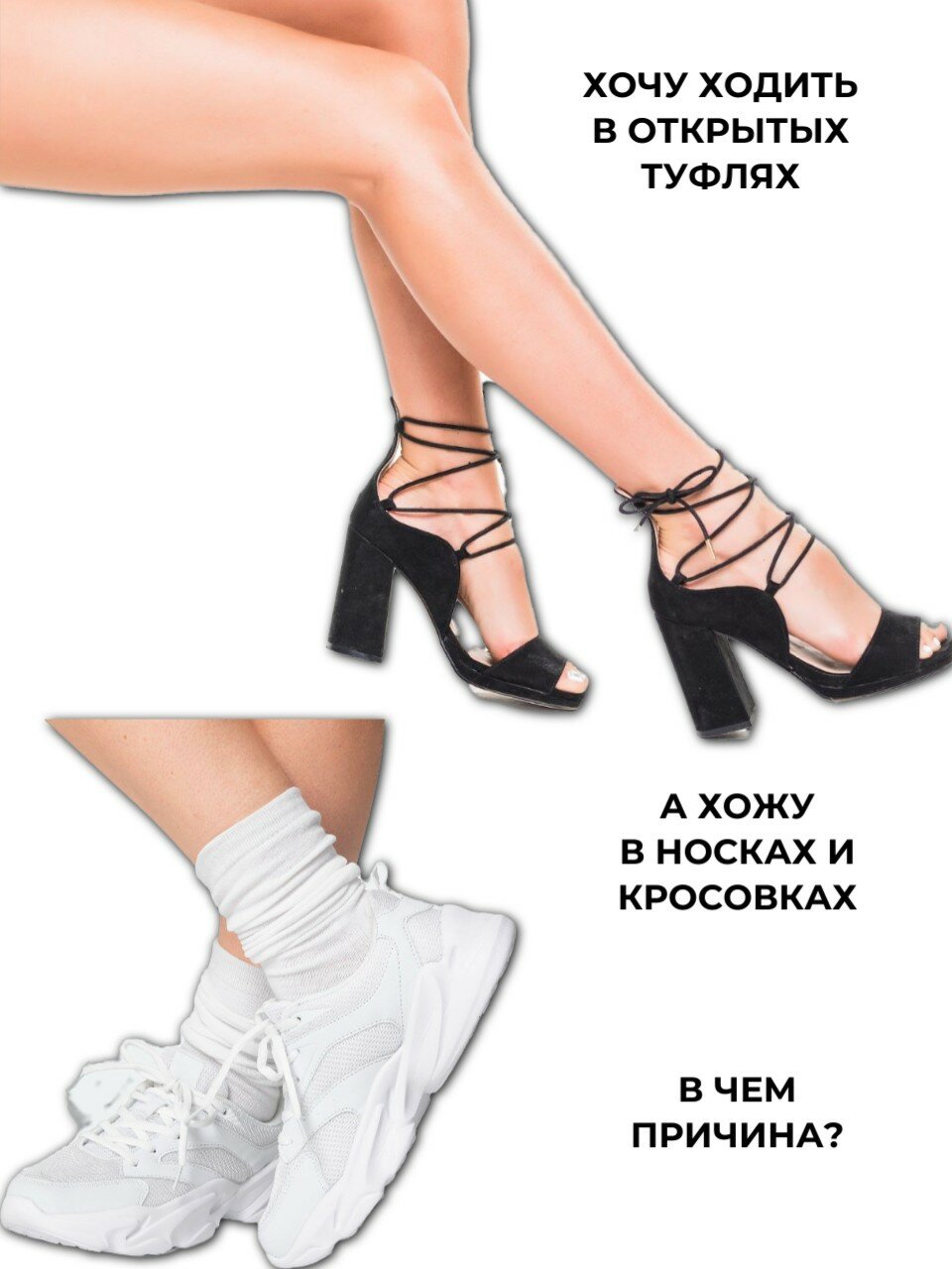 Средство от грибка ногтей на ногах ARGITOS на коллоидном серебре. 100мл