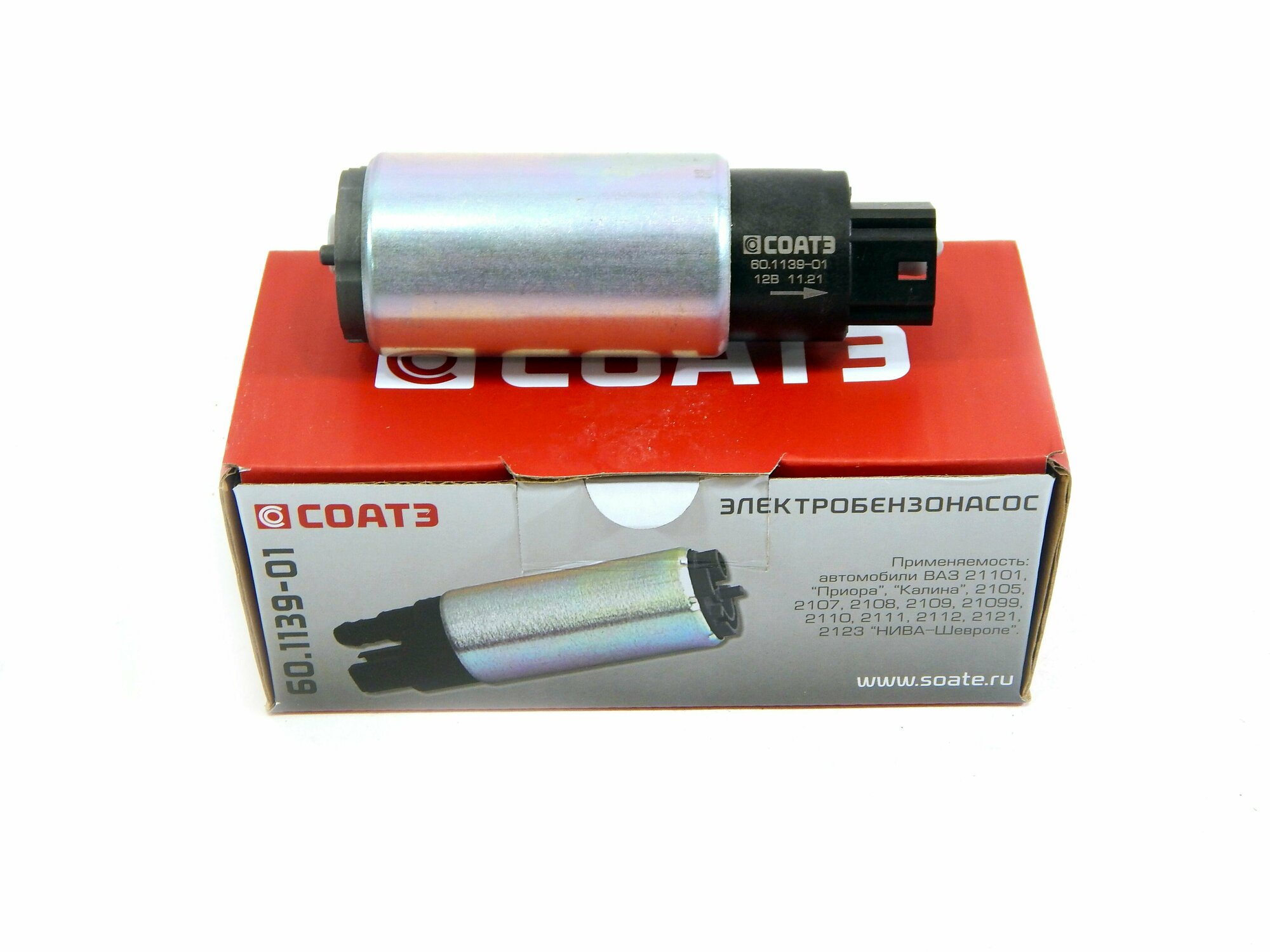 Мотор бензонасоса 2110-2112, 2113-2115, Калина, Приора, Нива СОАТЭ