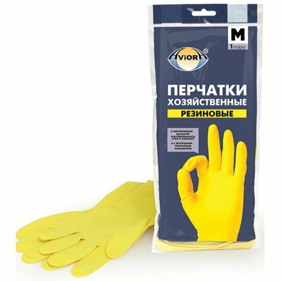 Перчатки хозяйственные Aviora латексные , многоразовые, хлопчатобумажное напыление, размер M (средний), 402-567