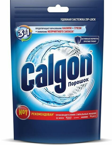 Calgon Средство для смягчения воды и предотвращения образования накипи, 200 гр.