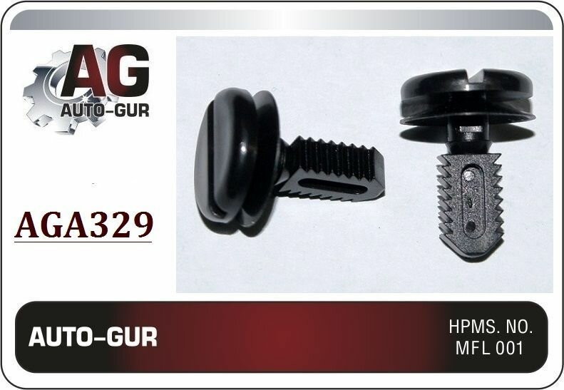 Клипса крепежная Bmw 51471945266 AGA329: набор 10 шт