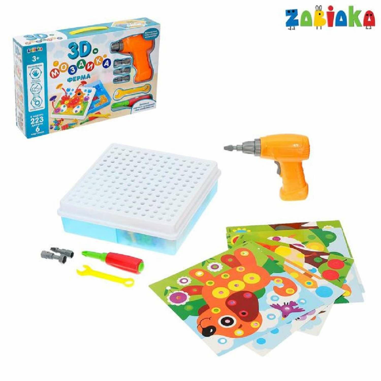 Zabiaka. 3D-мозаика с шуруповёртом "Ферма" в чемод. арт. SL-02623/4301031