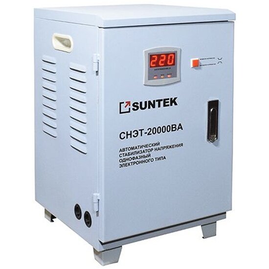 Стабилизатор напряжения Suntek РЛ 20000 ВА