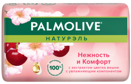 Набор из 3 штук Мыло Palmolive нежность и комфорт цветок вишни 90гр