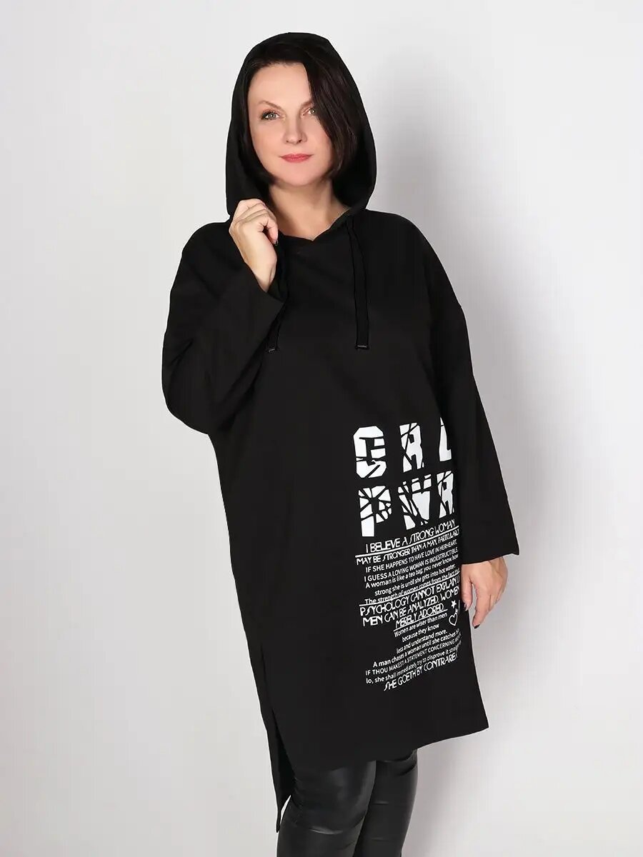 Платье Базовая коллекция