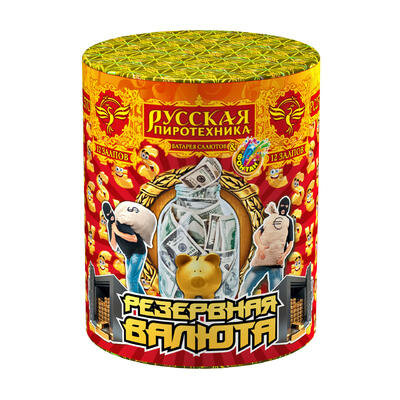 Фонтаны Русская пиротехника Резервная валюта, салют-фонтан
