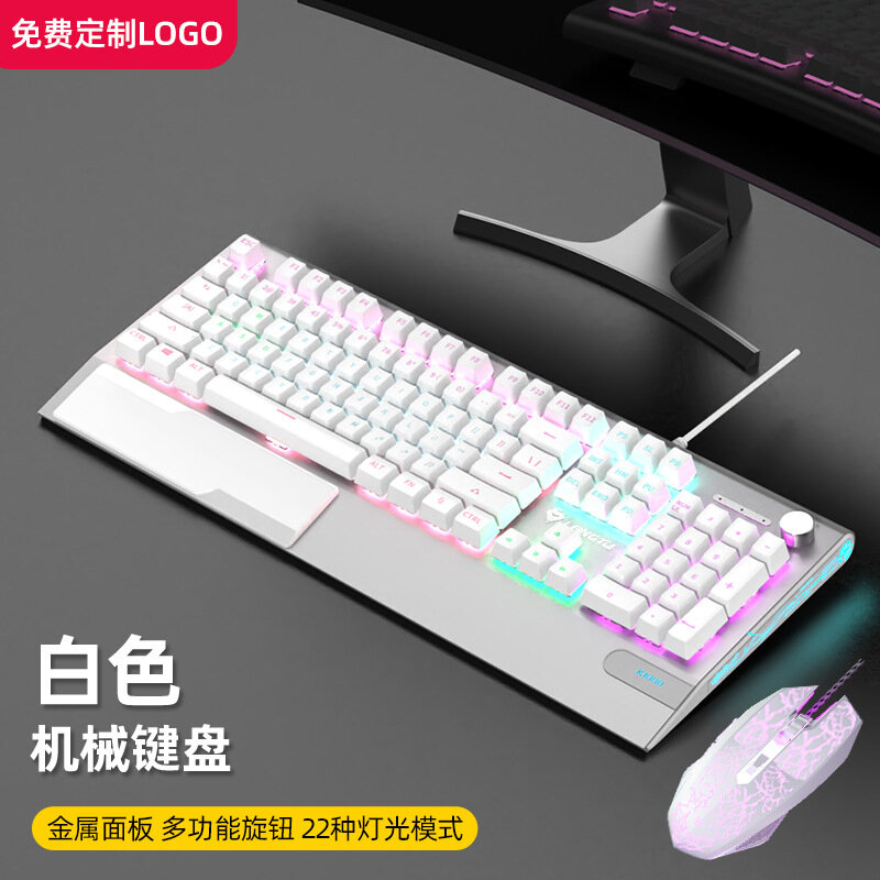 Игровая клавиатура Langtu K1000, с мышью и гарнитурой, серебристая