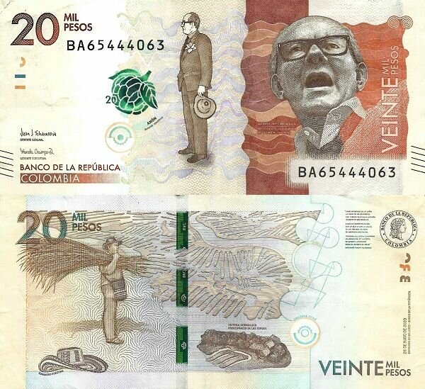 Колумбия 20000 песо 2015-2021 Альфонсо Лопеса Михельсена UNC