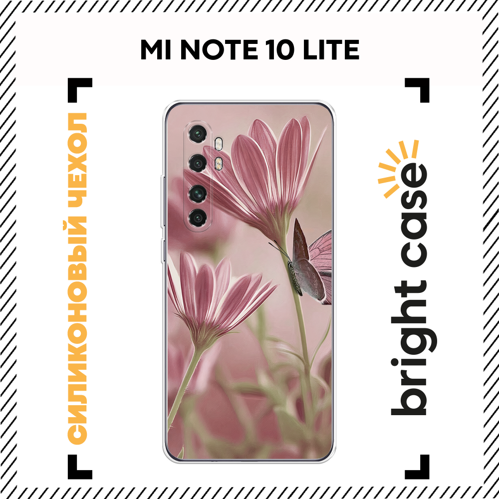 Чехол на Xiaomi Mi Note 10 Lite / Сяоми Ми Нот 10 Лайт с принтом Цветы и бабочка