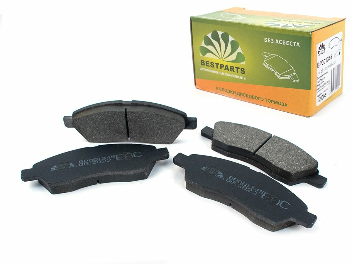 Колодки тормозные УАЗ Профи полуторка с 2021г задние BESTPARTS BP001345