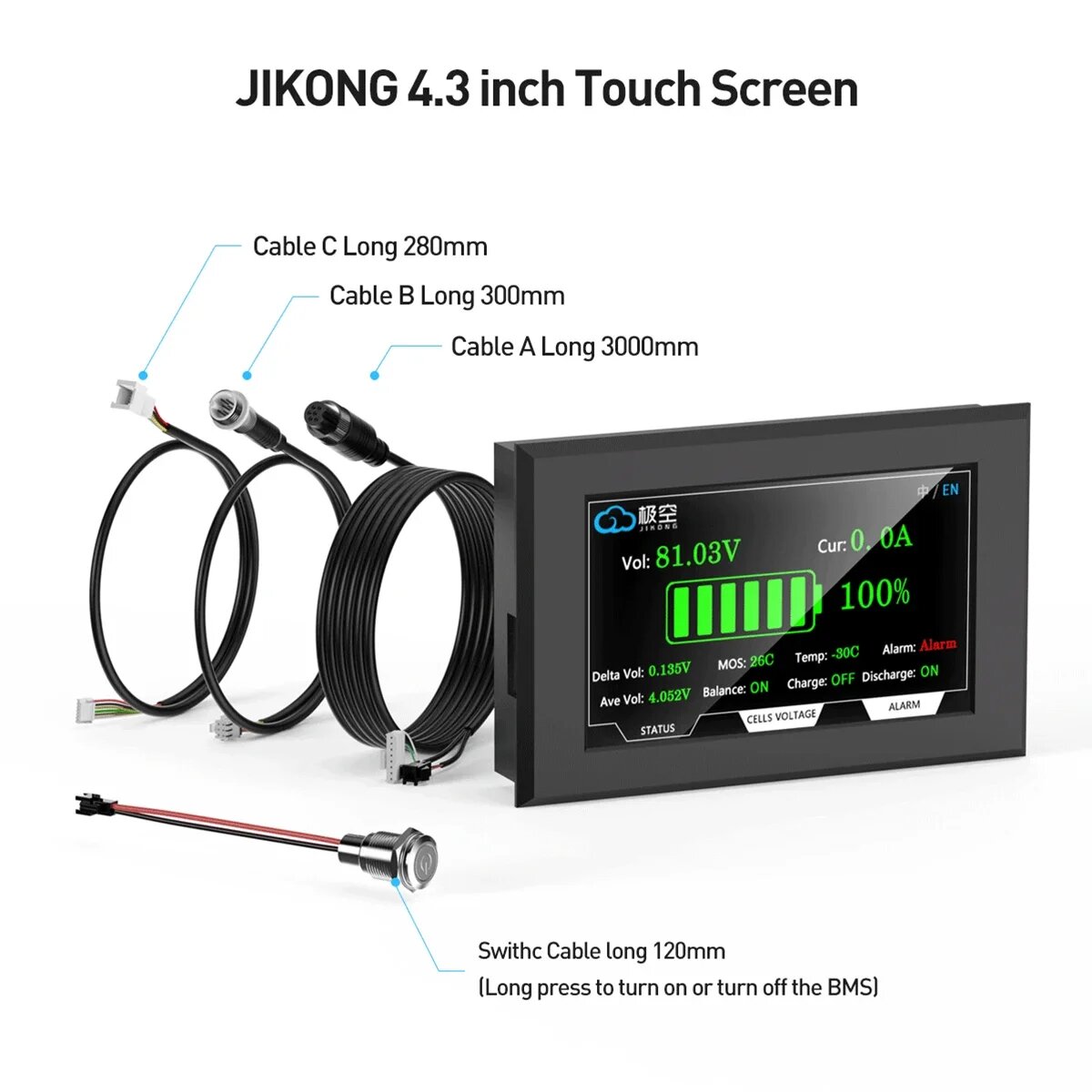 JIKONG ЖК-монитор для адаптера JKBMS