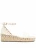 Эспадрильи Valentino Rockstud 55, размер 37, белый