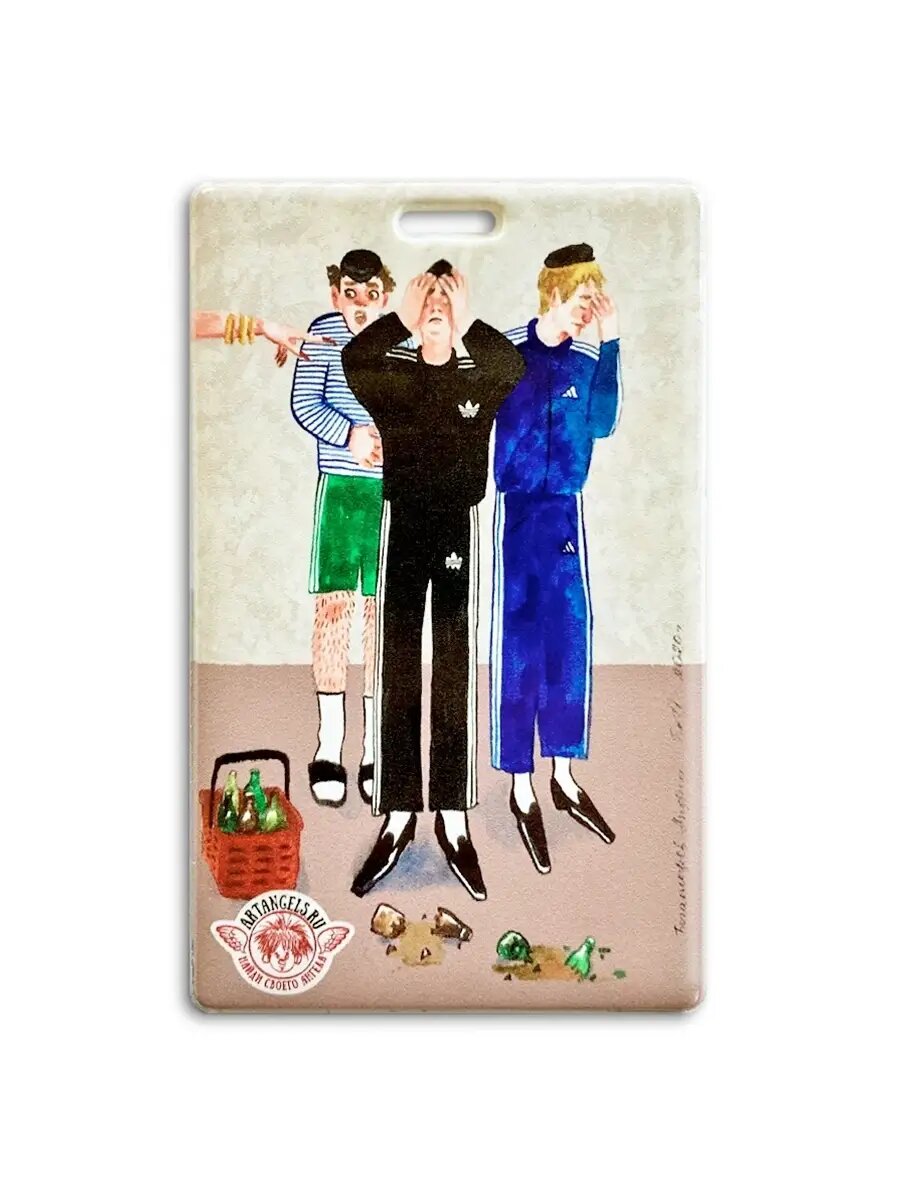 Обложка ARTANGELS