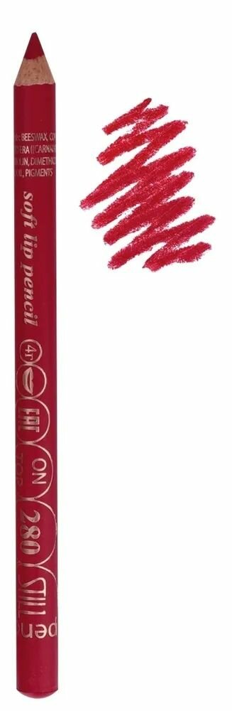 Still Карандаш для губ On Top, №280, Алый, 4г