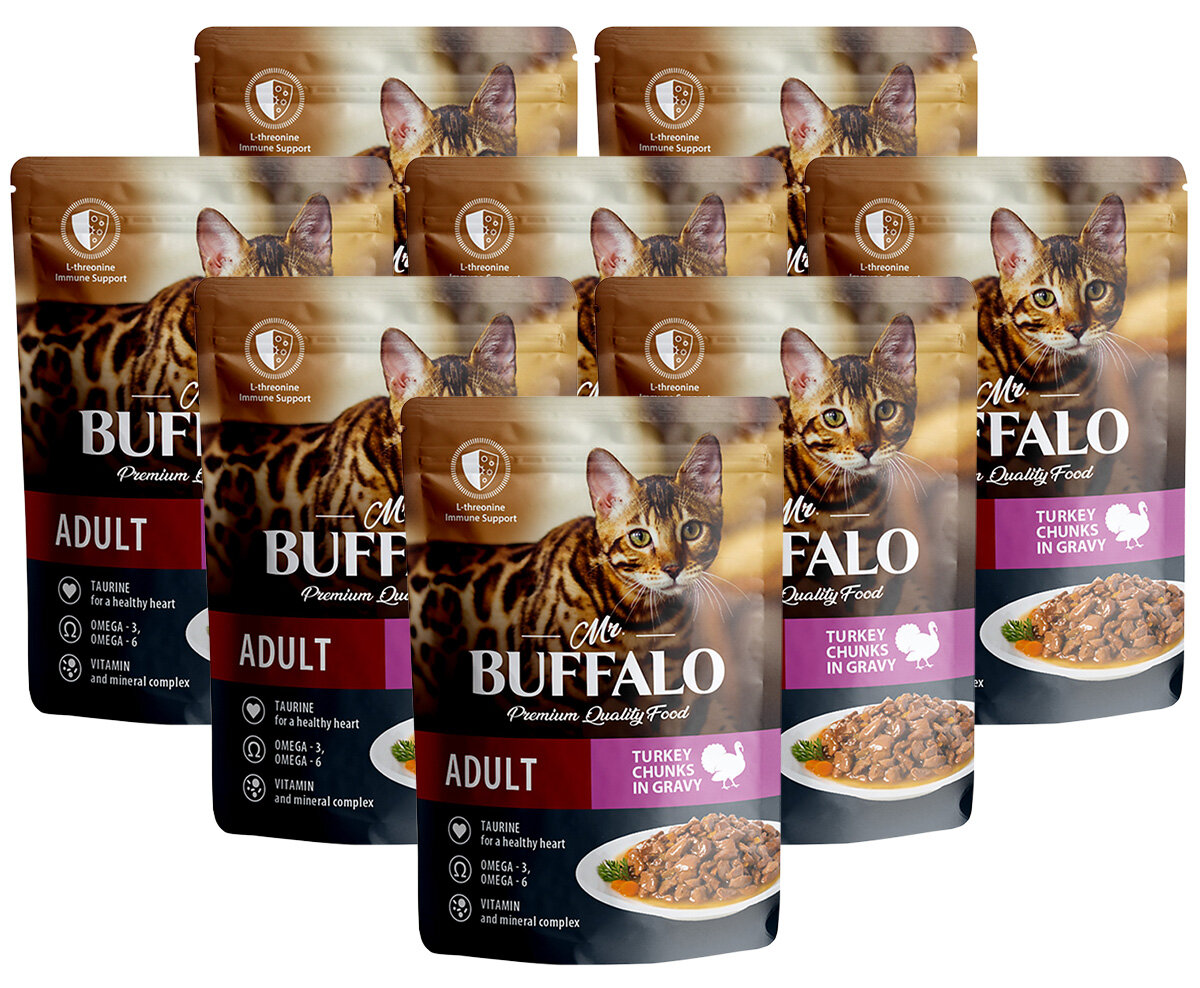 MR.BUFFALO KITTEN CHICKEN для котят с нежным цыпленком в соусе пауч 85 гр NEW 85 гр х 4 шт