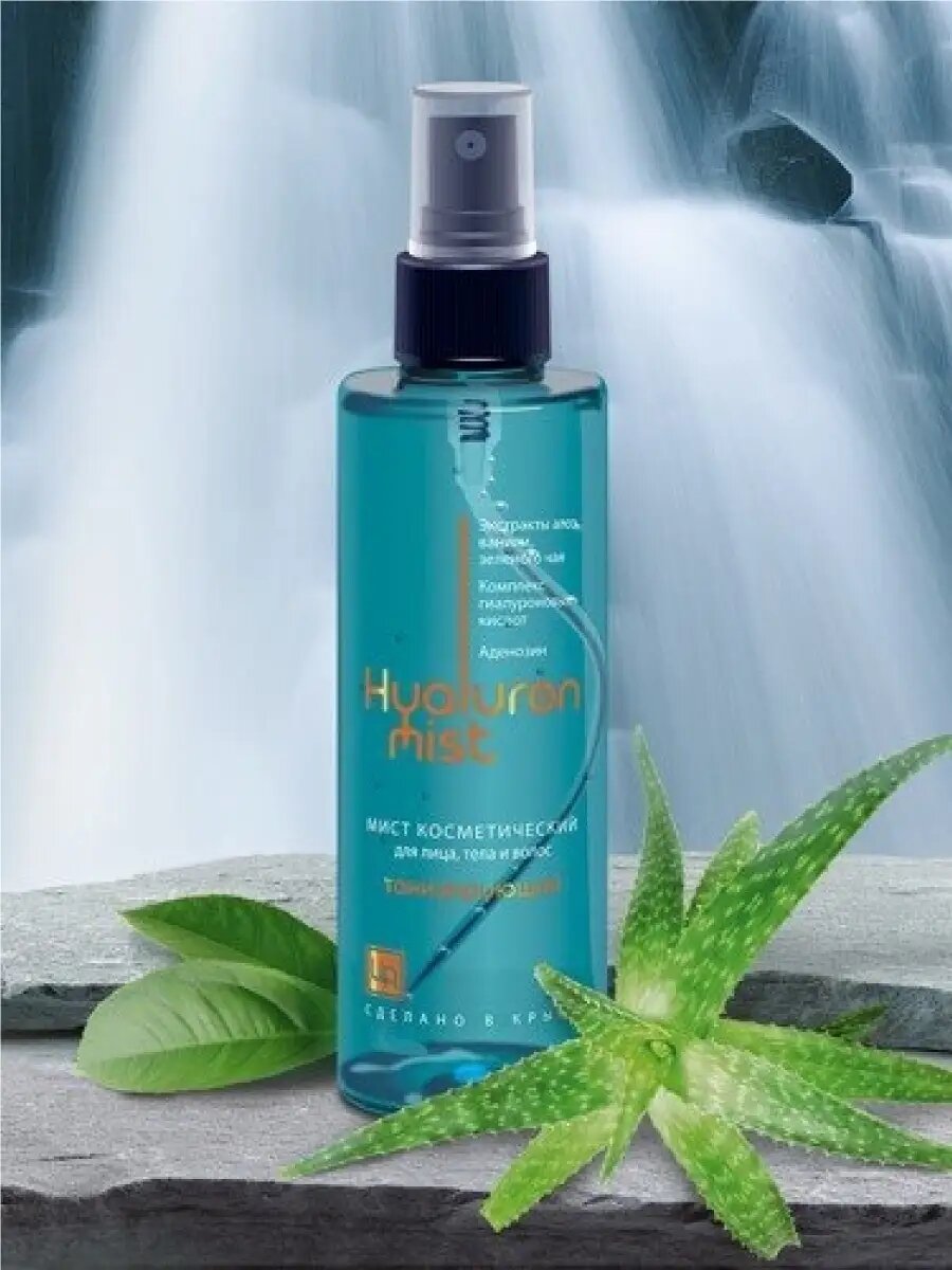 Мист "Hyaluron Mist" тонизирующий