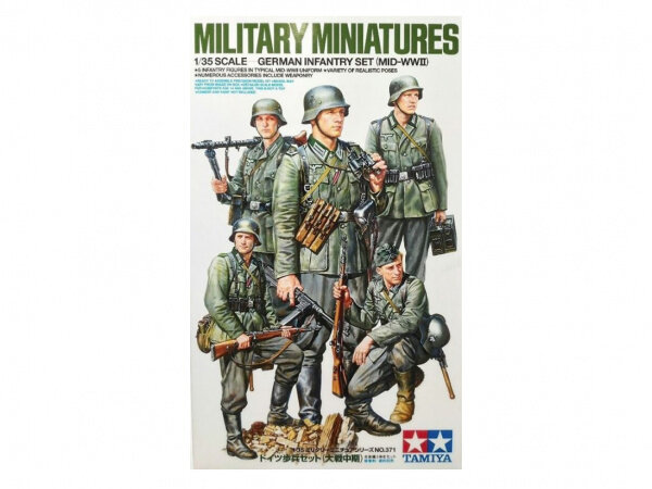 35371 Tamiya Германские солдаты (5 фигур, 1941-42гг) 1/35