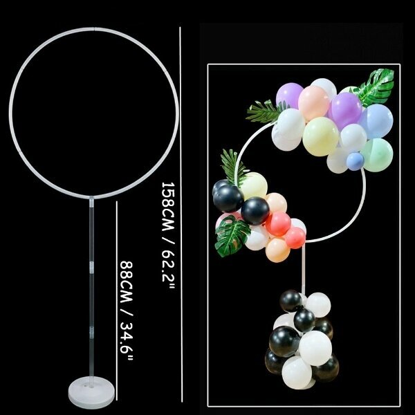 Стойка для шаров Круг, на ножке, 0,67x1,5 м, Белый/Прозрачны