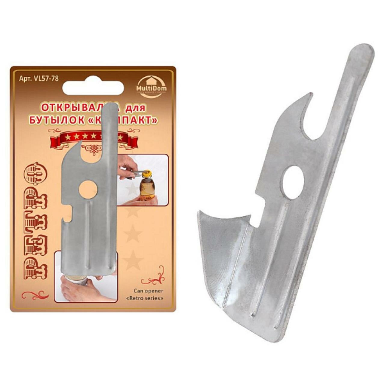Открывалка для консервных банок Мультидом "Компакт", металл, 6.5 см