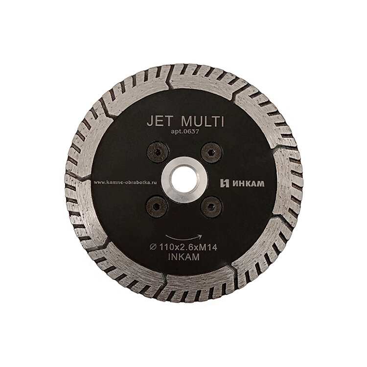 Диск алмазный отрезной JET Multi d110хМ14