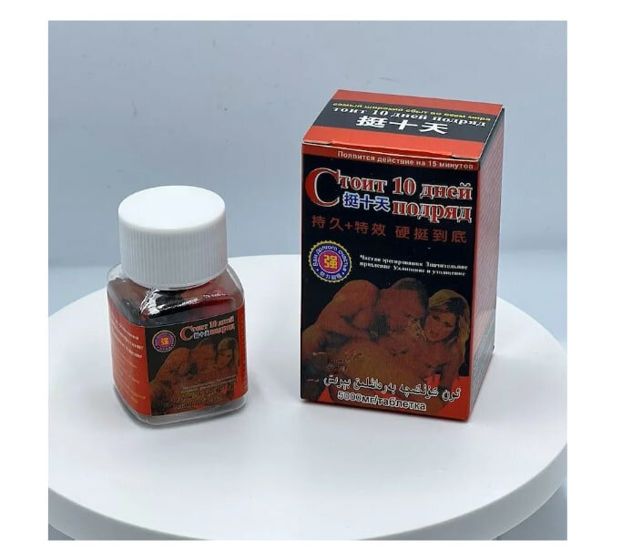 TING SHI TIAN 10таб