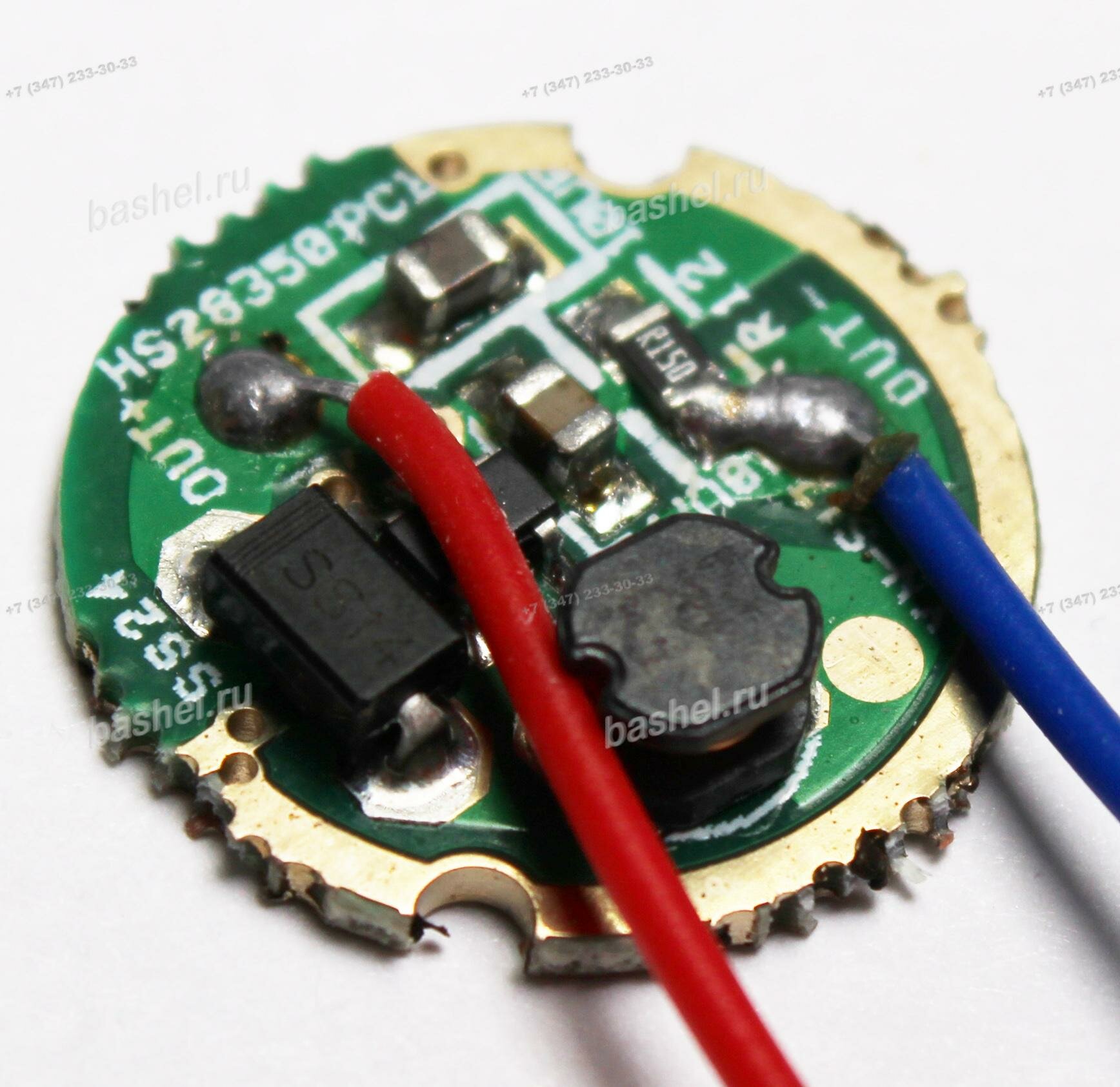 Cree-V-1.5, 3-3.6VDC, 700mA, 3W, вх. 1.2-3.6VDC, Драйвер тока для фонарей, D-17mm