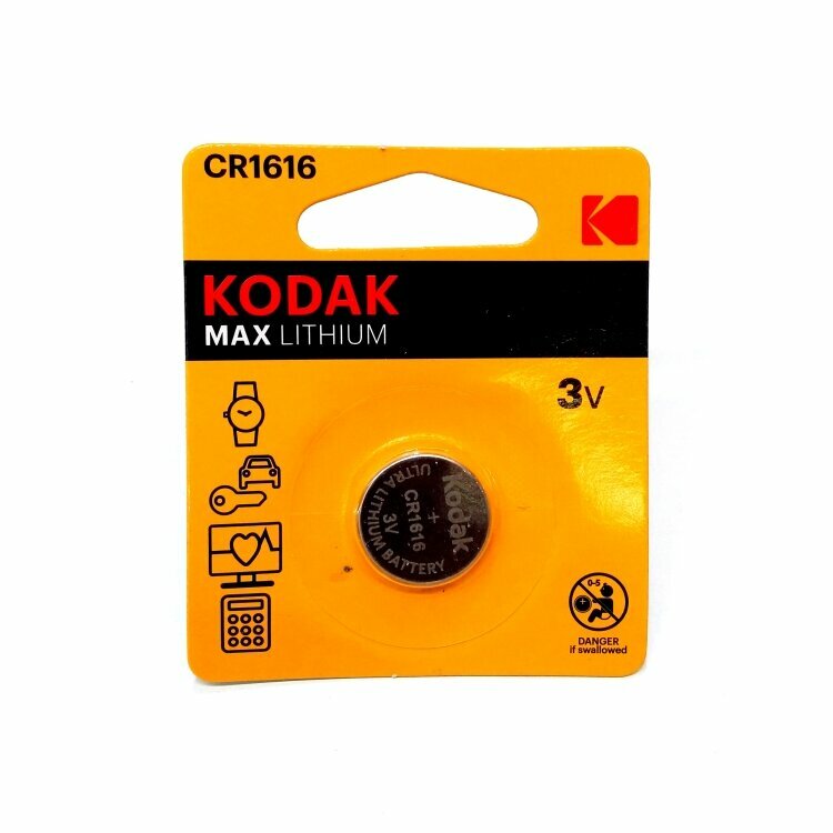 Батарейка литиевая Kodak CR1616 1 шт