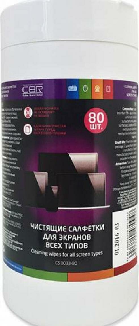Салфетки чистящие для экранов всех типов CBR CS 0033-80, 80 шт, туба