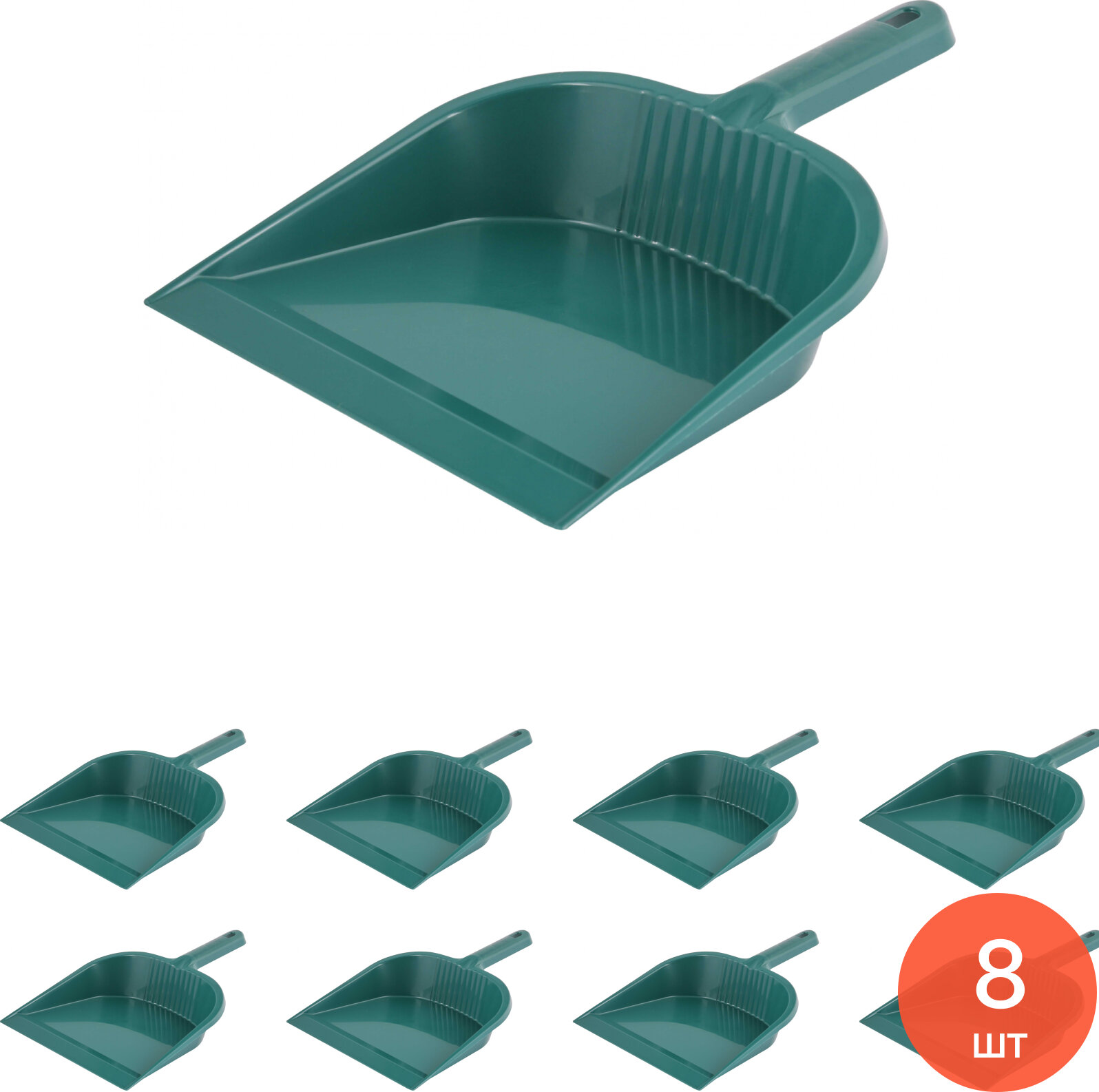 Совок для мусора Альтернатива Универсал пластик зеленый 250х190х40мм (комплект из 8 шт)