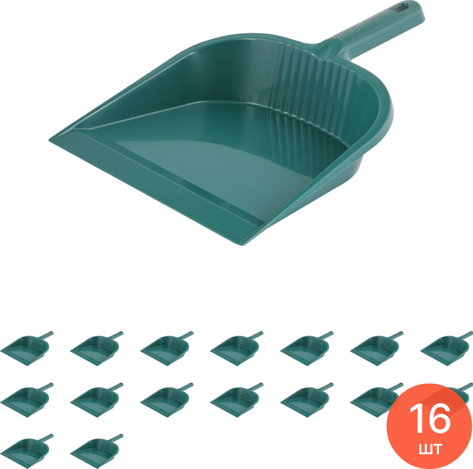 Совок для мусора Альтернатива Универсал пластик зеленый 250х190х40мм (комплект из 16 шт)