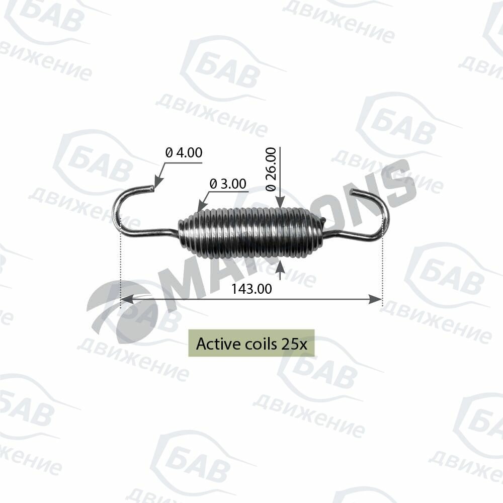 Пружина возвратная трещотки 148x26x2.8 BPW/SAF SPR001 MANSONS