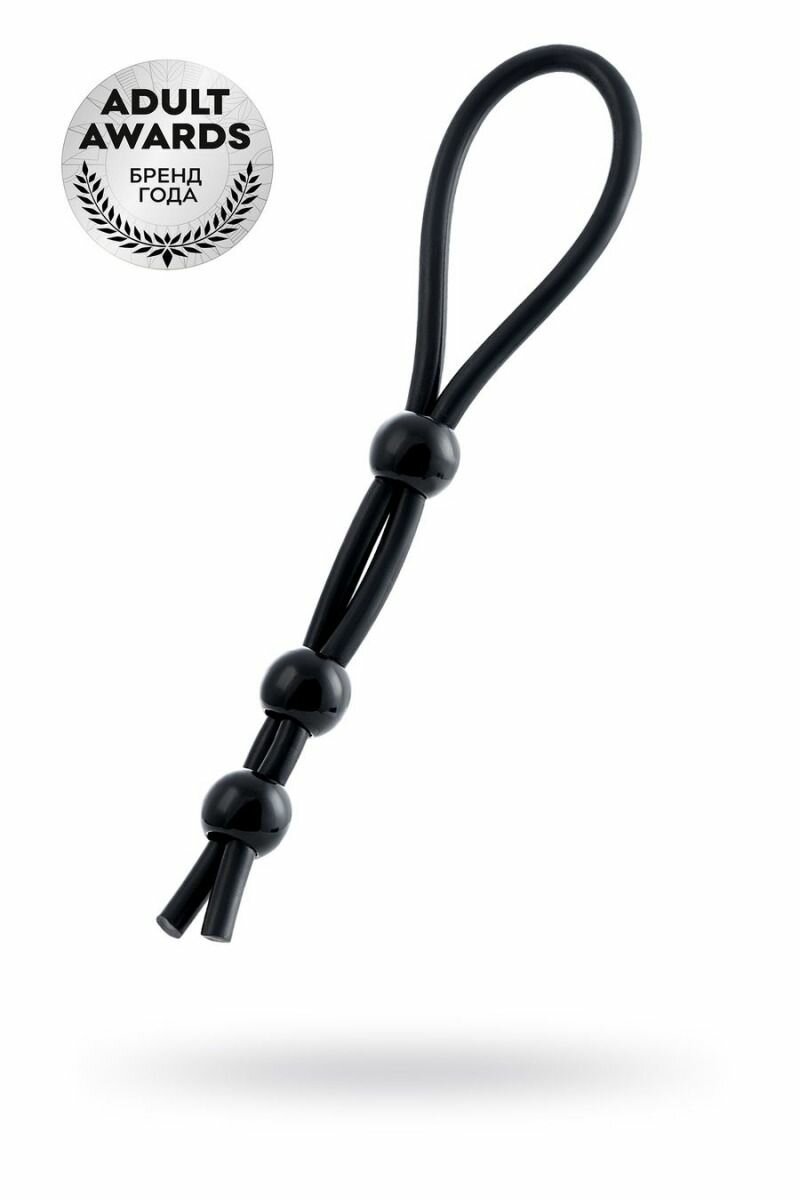 Лассо на пенис с тремя бусинами