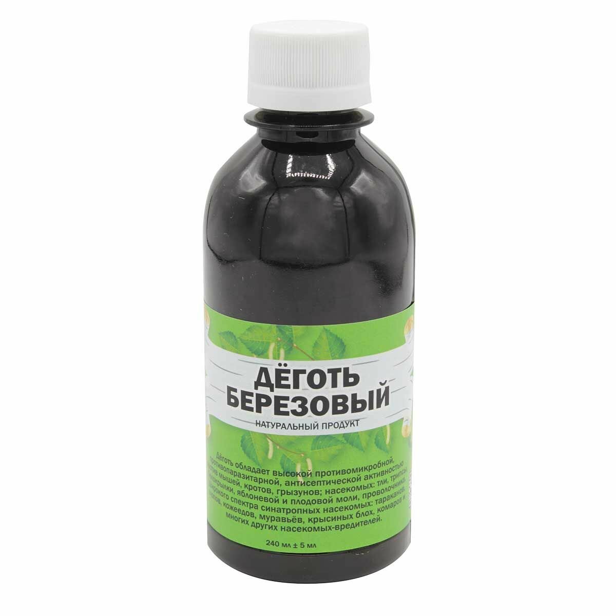 Деготь березовый для защиты растений от насекомых-вредителей и грызунов, 240 мл