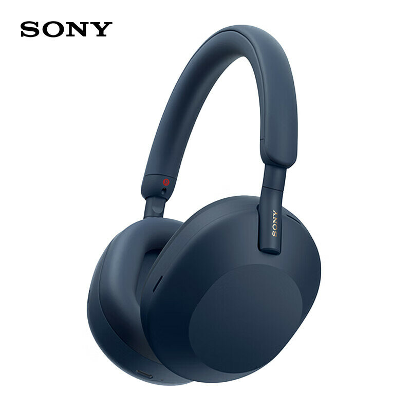 Беспроводные наушники SONY WH-1000XM5, Midnight Blue