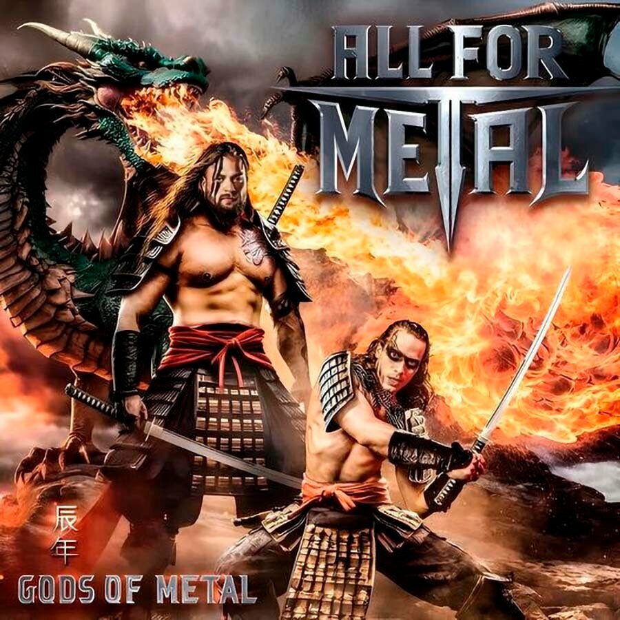 Компакт-диск All For Metal — Gods Of Metal (RU)(CD)
