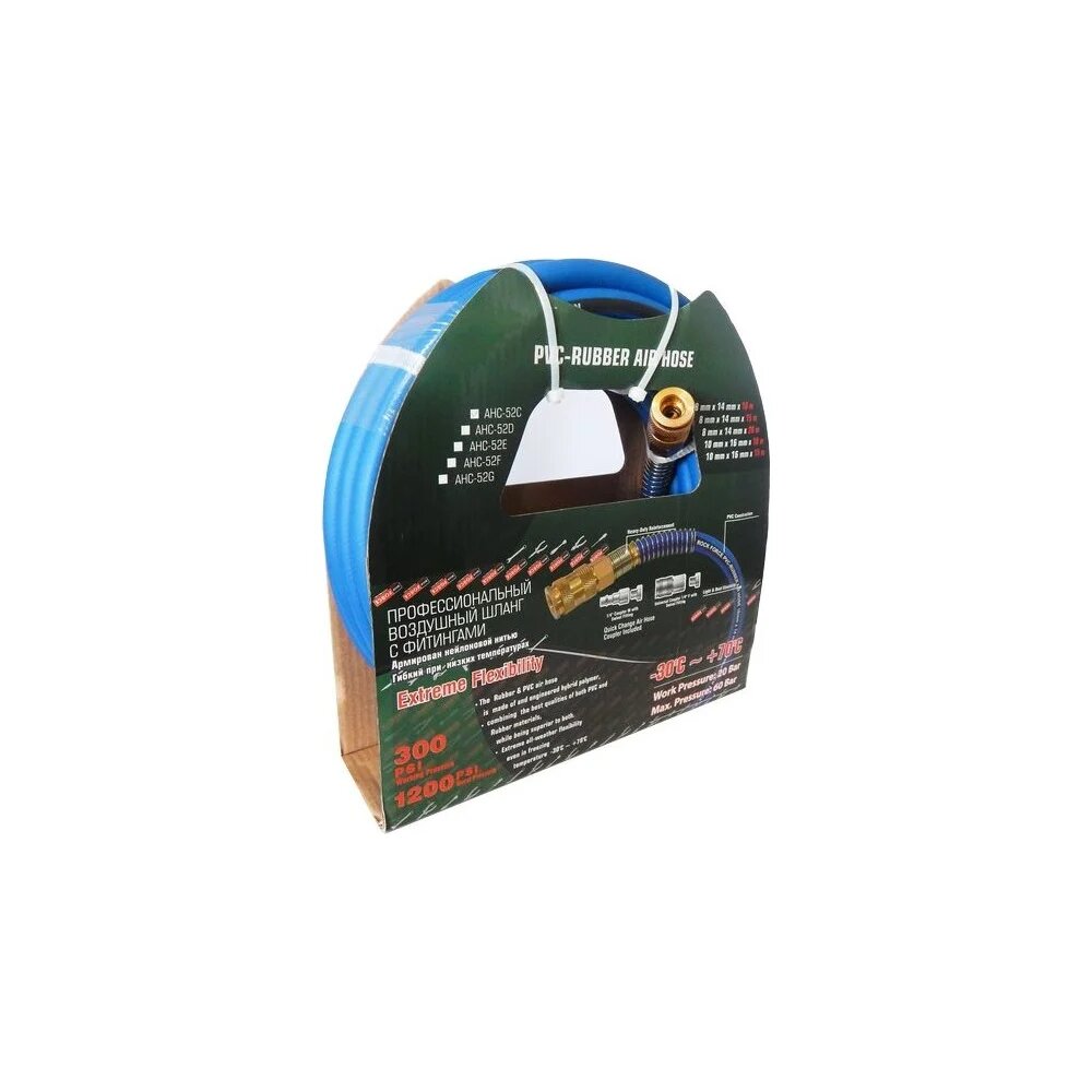 Шланг воздушный резиновый армированный с фитингами 8х14 мм, 10 м Rockforce RF-AHC-52C, Основные характеристики