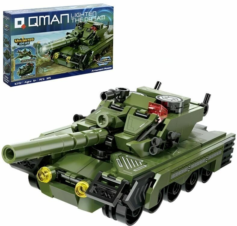 Конструктор пластиковый Qman 42112 Танк - трансформер, 3 в 1, 329 деталей