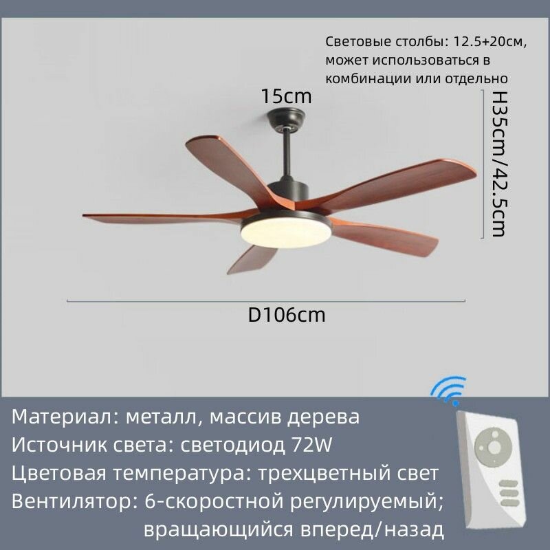 Люстра — фото 1