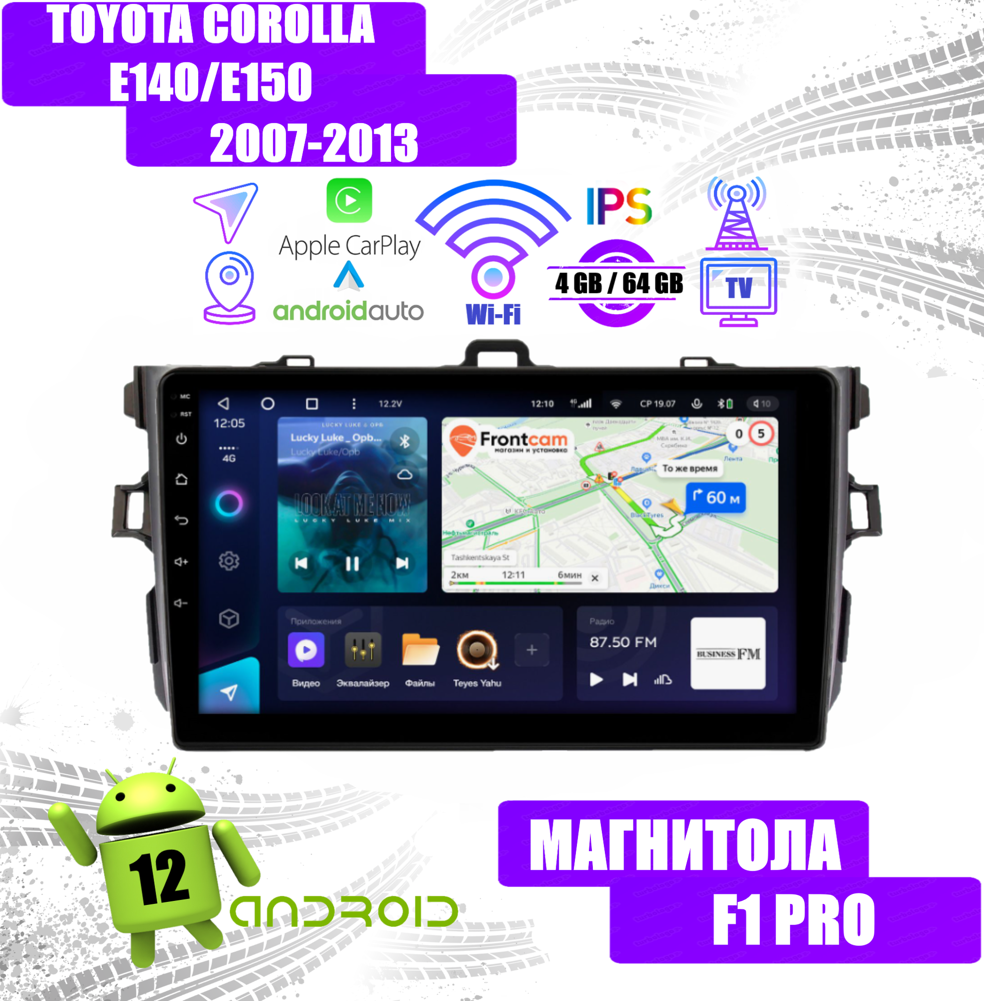 Автомагнитола для Toyota Corolla E140/E150 (2007-2013), Android 12, 4/64 Gb, Wi-Fi, CarPlay, GPS, Android Auto, IPS экран, сенсорные кнопки, поддержка кнопок на руле