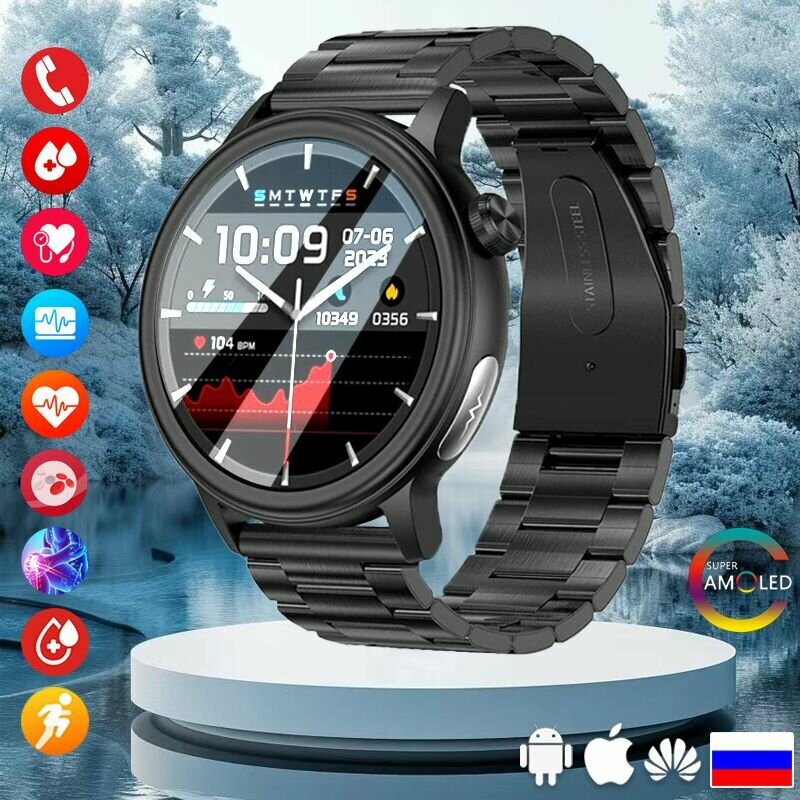 Умные Часы с Неинвазивный Сахар в Крови ЭКГ,1.39" амолед, Smart Watch с Bluetooth Calling, Мониторинг Пульса, SpO2, Калорий и Сна, для Android iOS, с экг