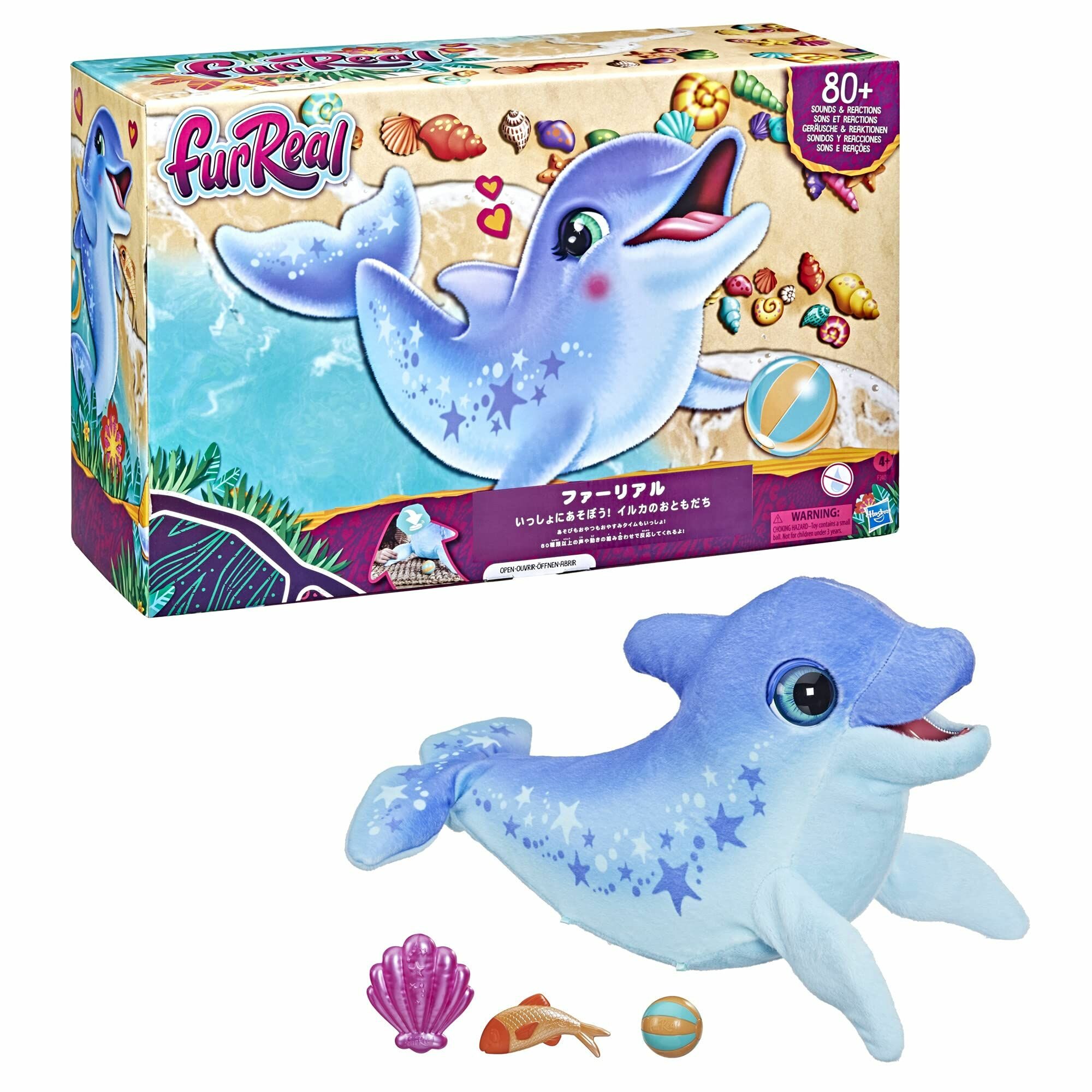 Hasbro FurReal Friends, Интерактивная плюшевая игрушка для домашних животных-дельфин, издает звуки, Возраст от 4 лет