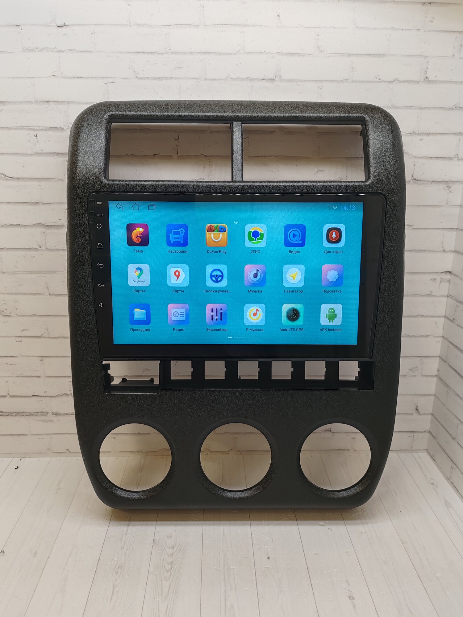 Магнитола с реальной памятью 4/64гб, андроид, QLED экран 9', WiFi, GPS, USB, Блютуз, Кулер охлаждения, для Лада Нива (Lada Niva) от 2019г+