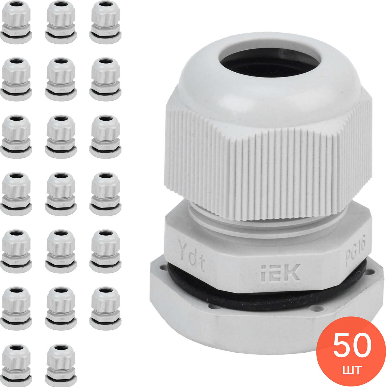Сальник IEK / ИЭК для ввода кабеля в щитовое оборудование, пластиковый серый, степень защиты IP54, резьба PG 16 с шагом 1.41мм, диаметр 9-13мм / электрика (комплект из 50 шт)