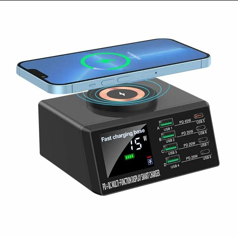 Магнитное беспроводное зарядное устройство Energy 110W на 9 портов, быстрая зарядка QC3.0 18W и PD 45W