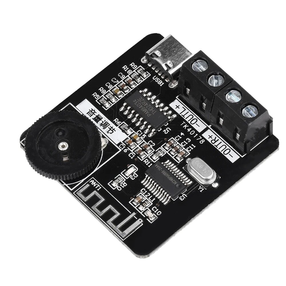 Bluetooth модуль усилитель diymore PAM8403