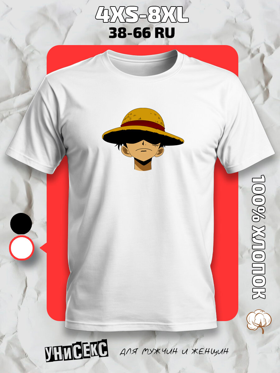 Футболка с принтом Ван Пис One Piece